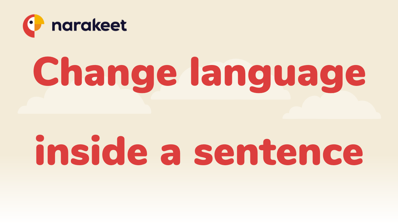 change-language-inside-a-sentence