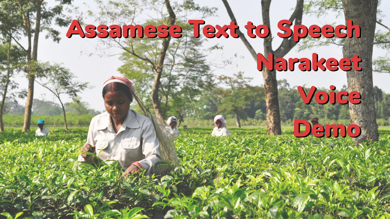 Assamese Voice Maker